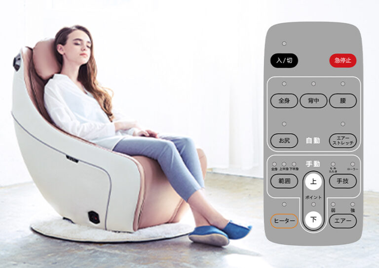 コンパクトマッサージチェア CirC MR320 | 美容健康ブランド SYNCA（シンカ）公式サイト